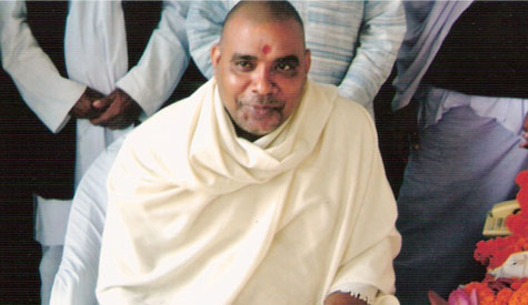 Aghor Gurupeeth Banora - The Founder